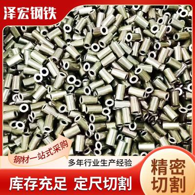 12Cr1MoV精密管厂家切割10CrMo910冷拔精密光亮管42CrMo精轧管