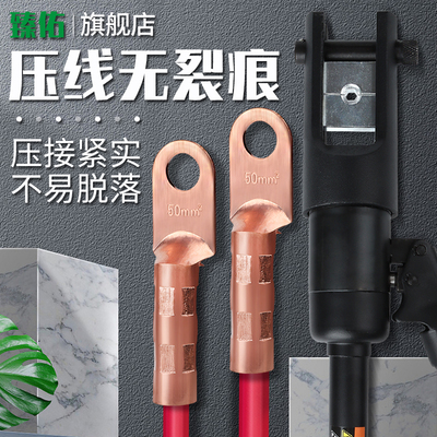 DT铜鼻子线鼻子接线端子电缆接头16/25/50/7G0/95/120/150/240平