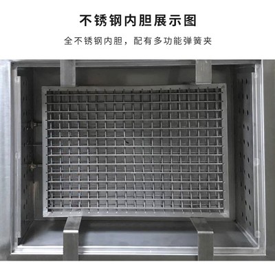 数显恒温水浴振荡器SHA-A/B往复 回旋 恒温震荡摇床 转速显示 QS