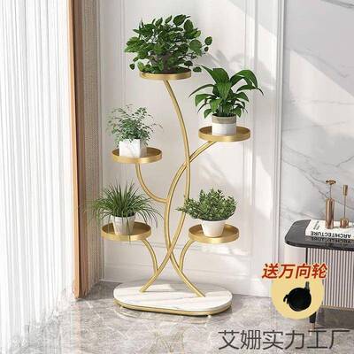 阳花架架子客厅落地肉式台置物架多花架万向轮78172铁艺花盆托多