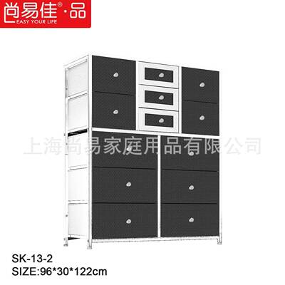 多层电视织柜无物纺布艺JGU抽屉收纳柜头置架床柜梳妆台物铁架衣