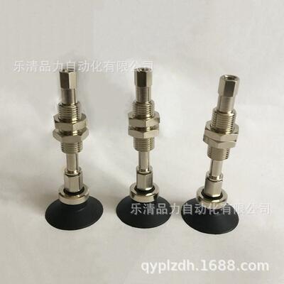 SMC真空盘ZPT50BNJ-BSJ10-0-30-400-50-B5-B01-N6-U无品牌/吸6-6-