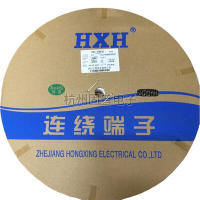 红星接件VL-RT连带插端子压线簧片0H0X62004-RT20只/KBL盘磷铜