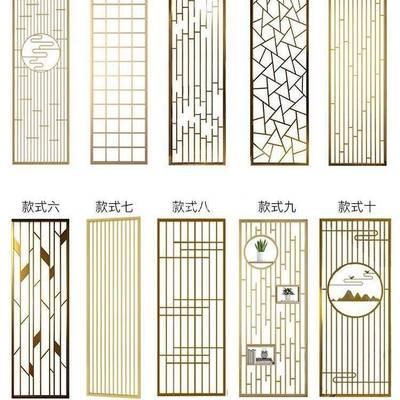 铁艺屏饰风隔断墙轻奢不锈钢金51275简属客厅中约现代玄关式花格
