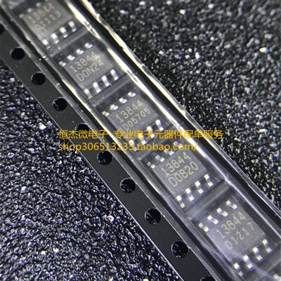 FA13844N 丝印13844 SOP8 贴片八脚 控制器 全新原装