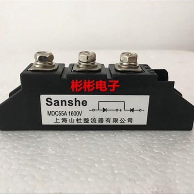 MDC55A1600V MDC55-16整流二极管模块MDC60A1600V MDC60-12-14-16