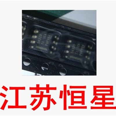全新 TI TPS54329DDA 54329E 54329【贴片8脚】 电源开关稳压器