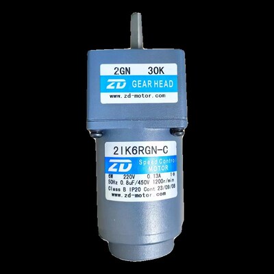 ZD中大交流6W调速电机马达单相220V 2IK6RGN-C/2GN30K