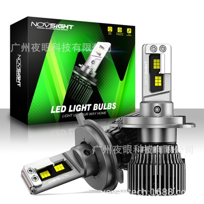 Novsight N76 新款灯泡H4欧美亚马逊跨境爆款汽车LED大灯