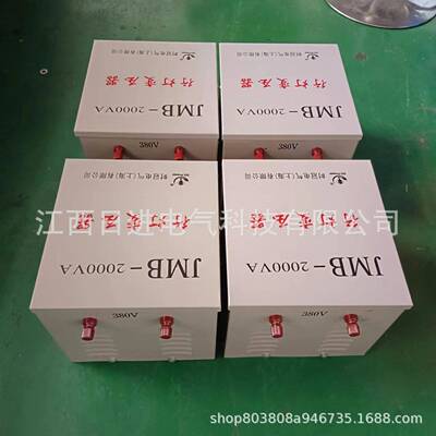 厂家直销单相ZDB-500W灯变压器JMB3行8V22V0变低压36V24V1K5K010K
