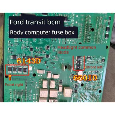 66010 6143D 福特全顺车身电脑保险盒大灯近光灯易损芯片三极管