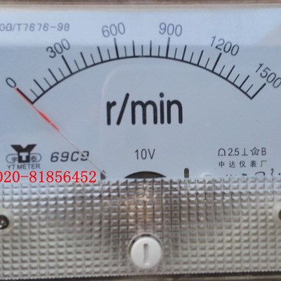 转分表69C9-1500 r/min 1800 2000 DC10V DC30V DC40V  RPM