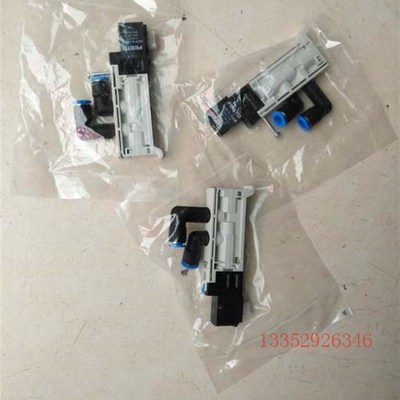海德堡电子阀 SM52 SM74 气阀 电磁阀 G2.335.492