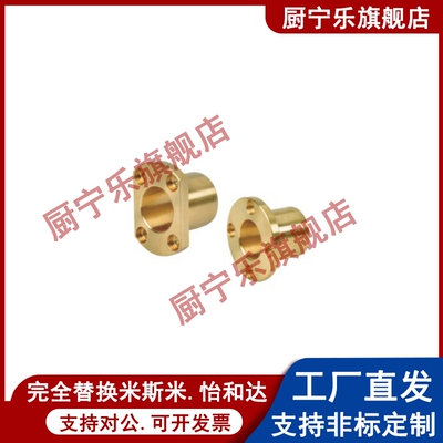 OFG61/65-d6/d8/d10/d12/d16/d20/d25/d30-L15/L20/L25/L30/L35