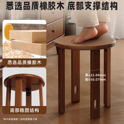 实木叠叠乐凳子家用备餐凳可放叠客厅ZGU茶桌几用凳组合滑轮移动
