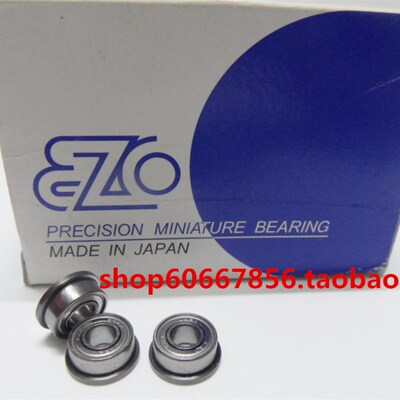 实拍 进口EZO速法兰轴承 F684ZZ 4*9*4mm LF-940ZZ FL684ZZ