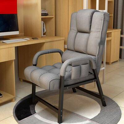 寝室椅子ZLI办公椅可调节生折叠椅懒学人休闲电脑椅椅靠沙发主播