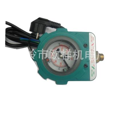 泵智能制数显压力水关自动水泵压力开控开67309关增压泵自吸泵自