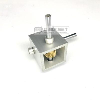 蜗轮蜗杆2减速机小型变速箱90齿度直角换向AWN轮箱1101比0比转角