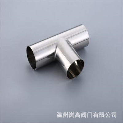 卫生级不锈钢焊接三通Φ76.2