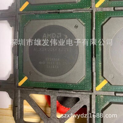 ALXD800EEXJ2VD ALX0800EEXJ2VD CS5536AD 微处理CPU处理器芯片IC