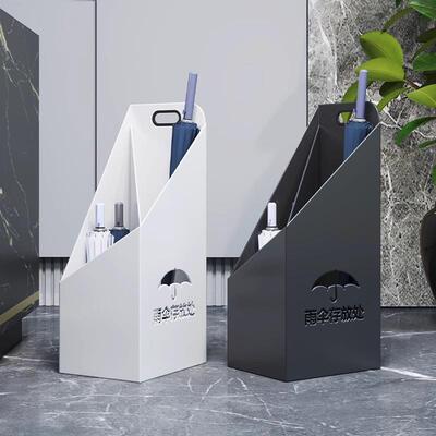 雨伞架桶收纳架家酒店大堂商架AL102107用入户门子用口大容量放伞