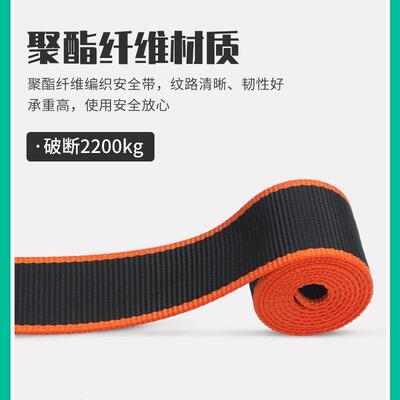 哥尔姆全身点式全带632GM3五68户外5高空作业双挂钩安全绳套装国