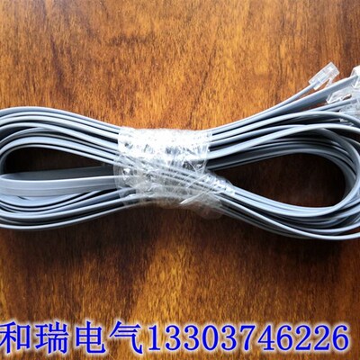 台安变频器面板延长线S310 E310 N310 A510 L510 F51连接线数据线