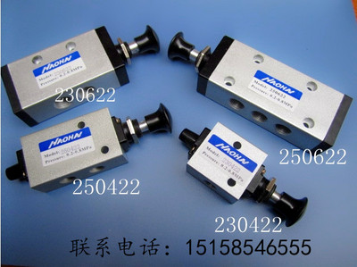 XQ230422 XQ230622手拉阀 新益型 二位三通机械阀 气动阀 气控阀