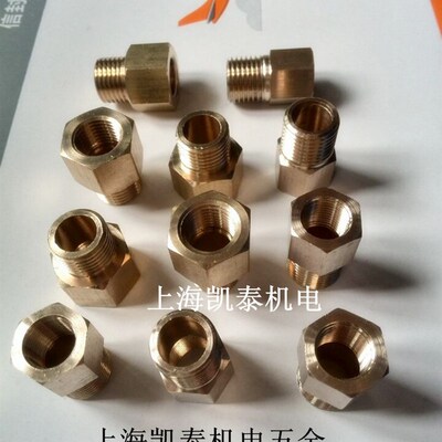 黄铜内外丝接头转换接头M10X1/M12X1.25/M14X1.5/M16X1.5/M20X1.5