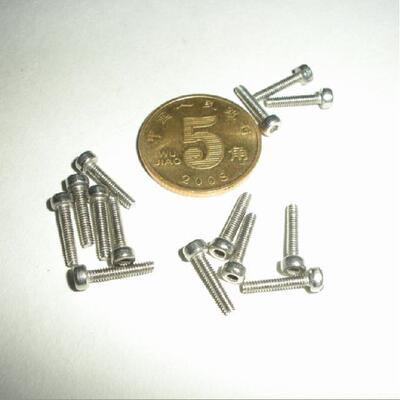 不锈钢内六角螺丝/杯头螺丝 M2*10/螺丝/标准件/(4.60元/20个)