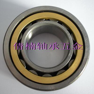 圆柱滚子轴承NJ2206EM 42506EH,浙江产 ,尺寸:30*62*20MM.
