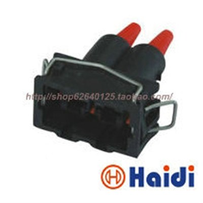 2孔适用于大众喇叭鸣音汽车接插件2P连接器含端子 DJ70252-6.3-21