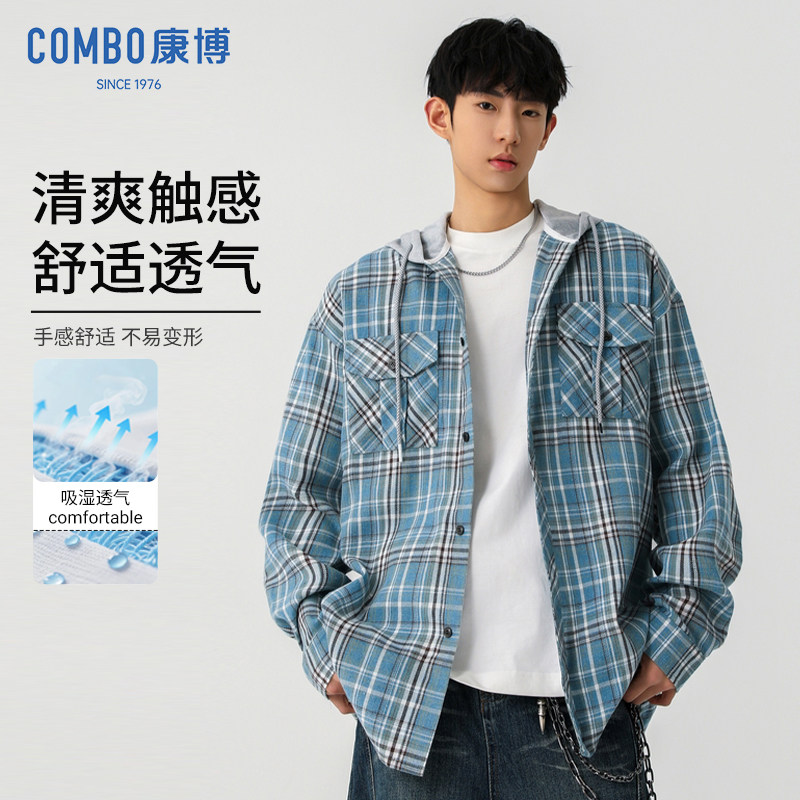 combo/康博美式复古格子衬衫男长袖宽松连帽高级感休闲衬衣外套