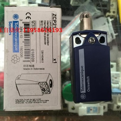 正品限位开关 行程开关 XCKP2102P16 ZCP21 ZCE02 印尼原装