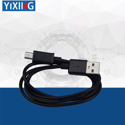 威纶通触摸屏TK6071IP/MT6103iP/TK6070IP编程电缆USB数据下载线