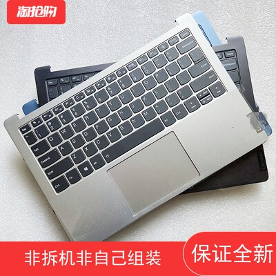 适用联想小新pro13笔记本键盘总成C壳触摸板S540-13 20192020全