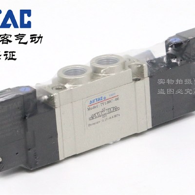 亚德客电磁阀SY5320 7V130C-06-B/A/F/C-050/200 7V130C06B050