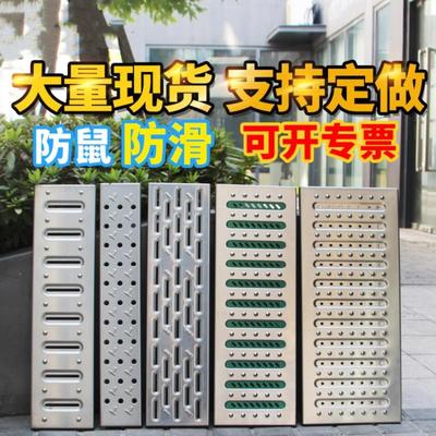 蹲厕室外厨房明沟盖板方形加厚检修口井盖。地沟厕所渠排水沟x20