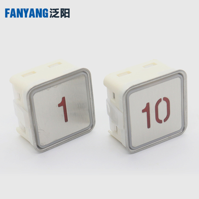 电梯按钮MT42 A4N11286KA301MTD270通用方形按键适用富士蒂森配件