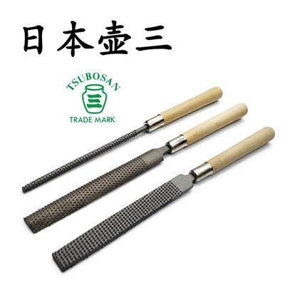 进口木工锉套装TSUBOSAN日本壶三4寸木工锉3件套精密木工锉整形锉