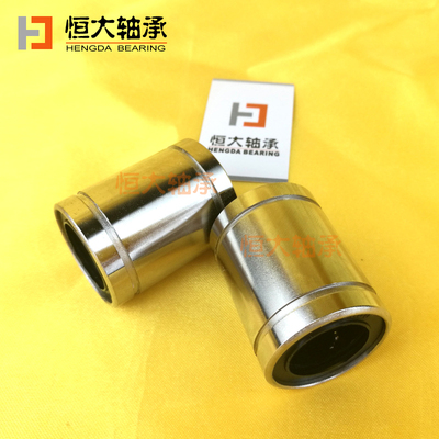 防锈 电镀直线轴承光轴滑动LM 3 4 5 6 8 10 12 13 16 20 25UU mm