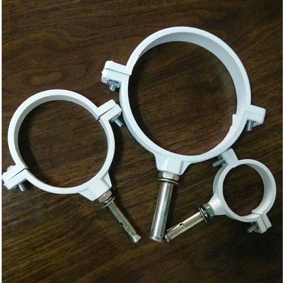 UPVC管卡 带拉爆PVC管卡吊码PVC塑料排水管管卡管夹50 75 110 160
