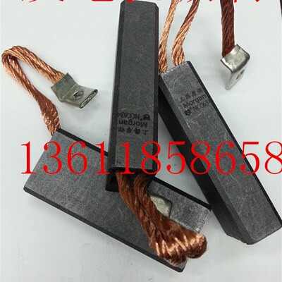 电厂发电机碳刷 NCC634碳刷20*40*100