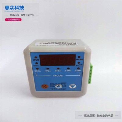 阀门控制器ZXQJ-K1-2BBS-3电动执行器比例调节ZXQ2004智能定位器