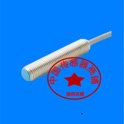 全新上海兰宝原装品质传感器 LR08BF15DPO PNP常开现货质保二年