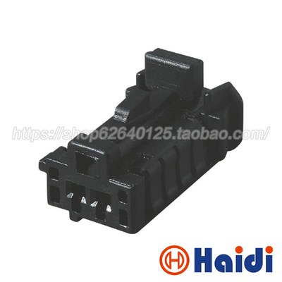 2p汽车线束插头接插件防水接头汽车连接器含端子 DJ70232A-1.5-21