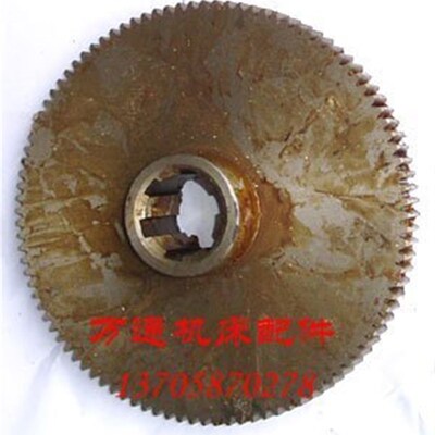 C620-1 车床配件 挂轮 Z100 M=1.75