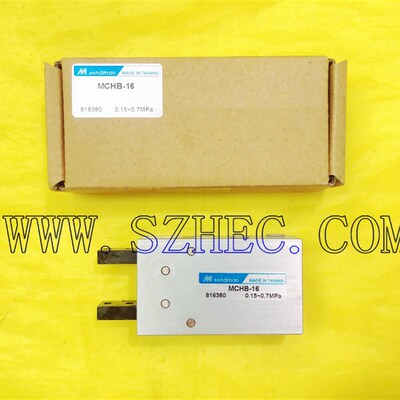 现货 台湾金器  MINDMAN 平行夹爪  气缸  MCHB-16  全新原装正品