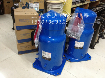 原装全新丹佛斯压缩机 空调制冷 SZ185S4CC danfoss 冷库热泵配件